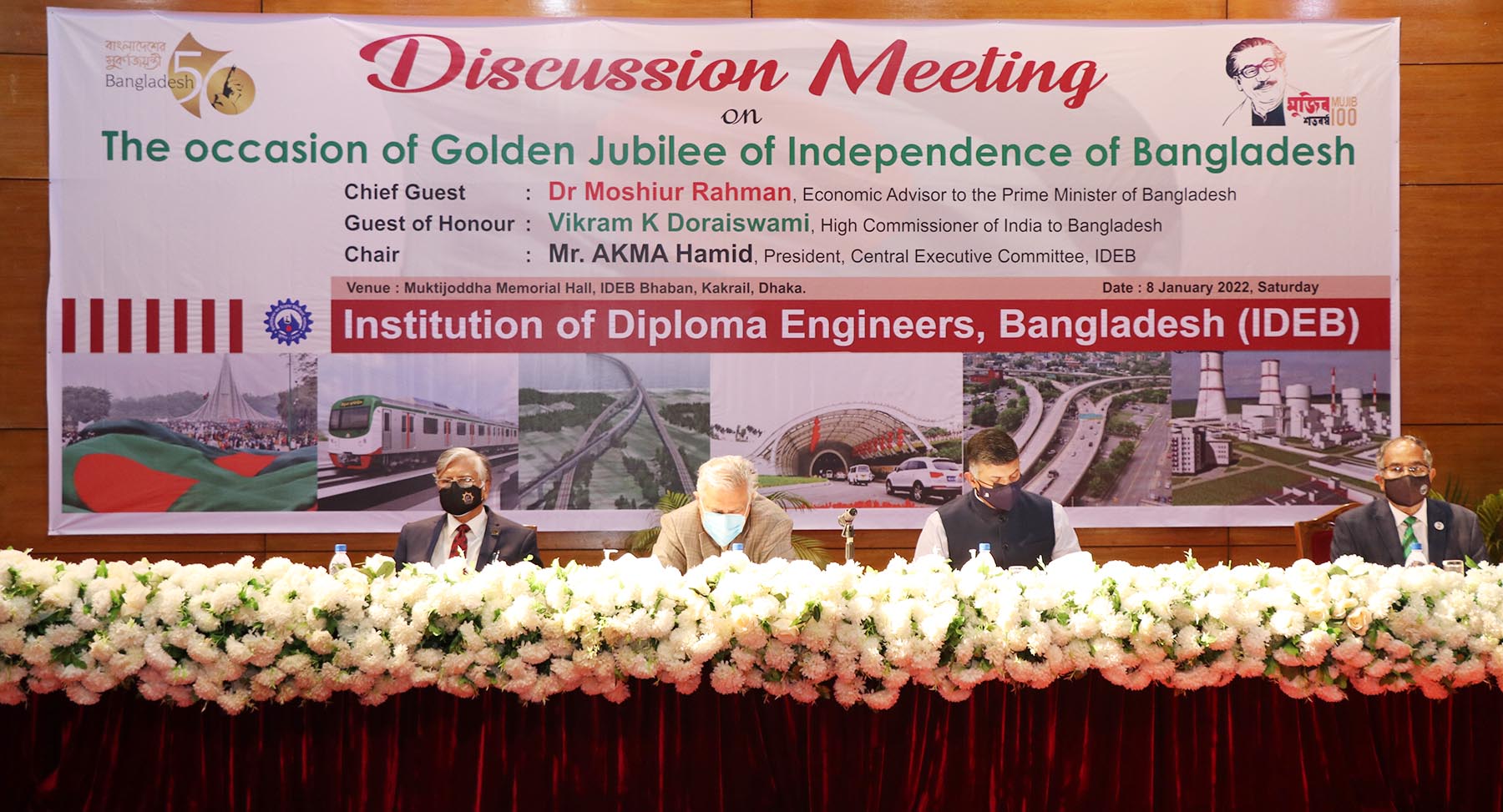 Institution of Diploma Engineers, Bangladesh